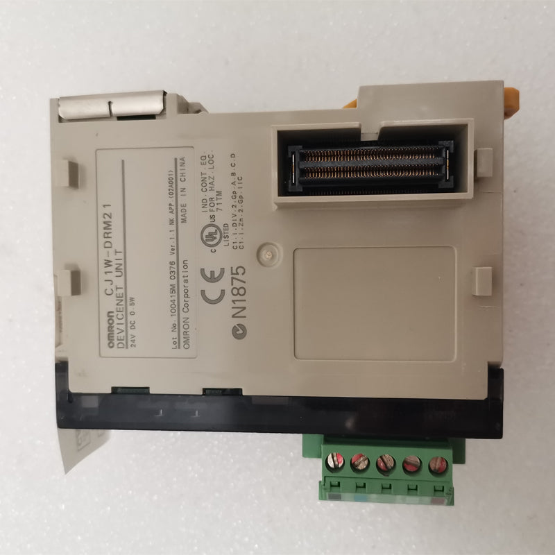 CPM2C-32EDTC Omron plc – MITKCO